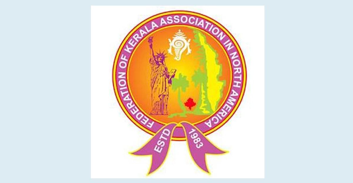 Fokana DC Department Unveils Vibrant New Initiative - World Today News